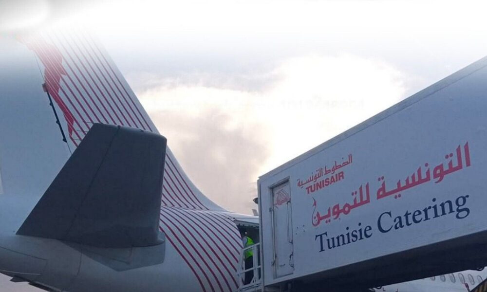 Tunisie Catering obtient la double certification ISO 9001:2015 & ISO 22000:2018 - Tunisie numerique